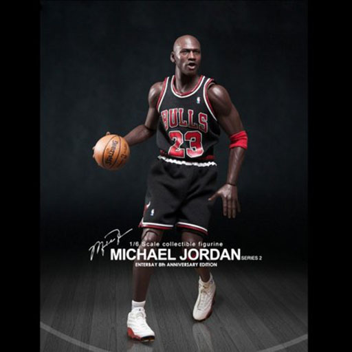 Michael Jordan Series 2 #23 Black